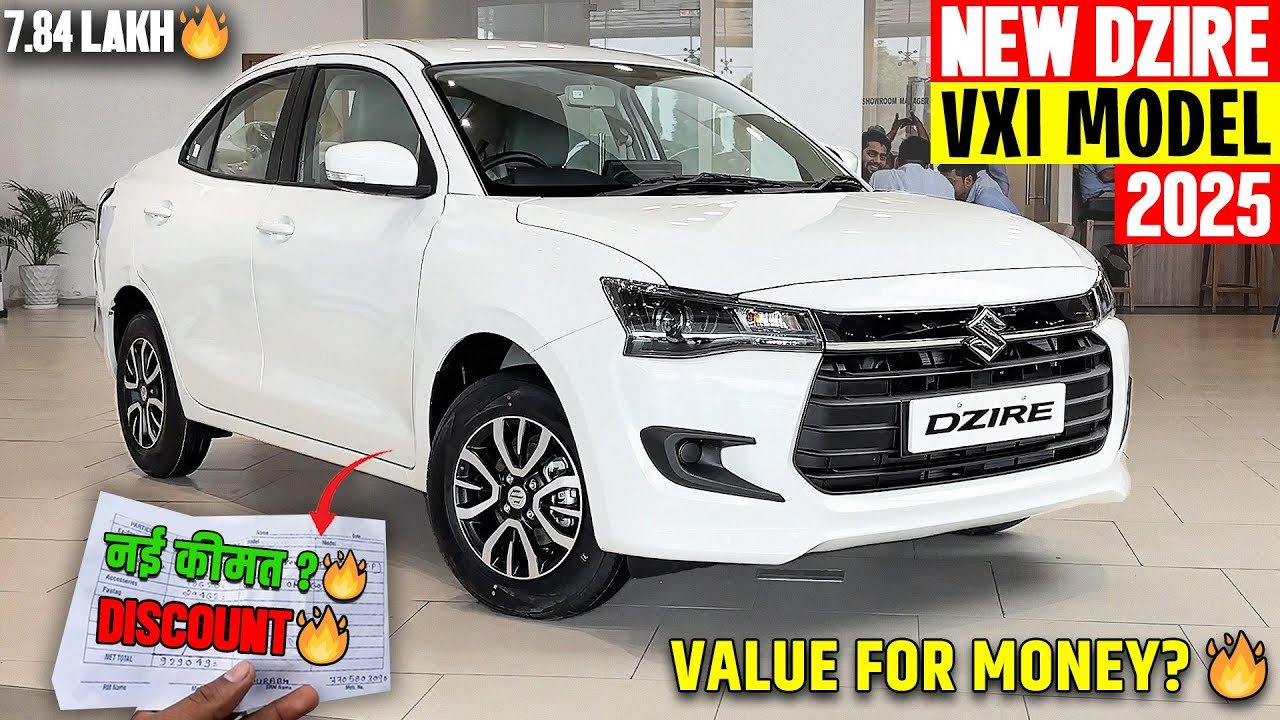 Maruti Dzire 2025 New Model – 2.0L Powerful Petrol Engine, 39kmpl ...